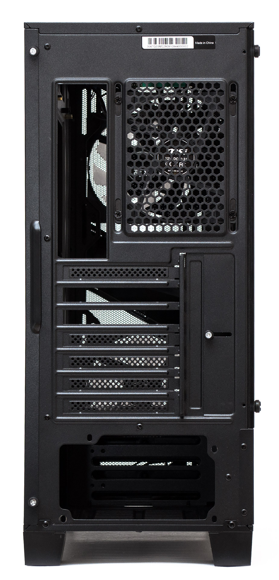 Обзор корпуса MSI MAG Forge 100M