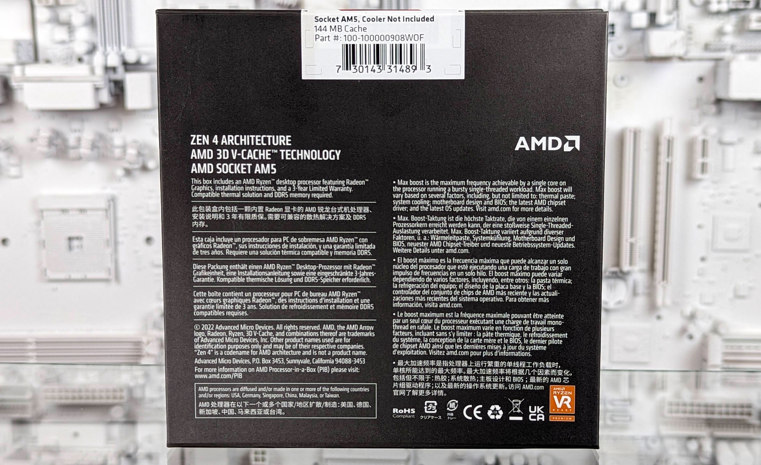 Обзор и тестирование процессоров AMD Ryzen 7 7800X3D и Ryzen 9 7950X3D ...
