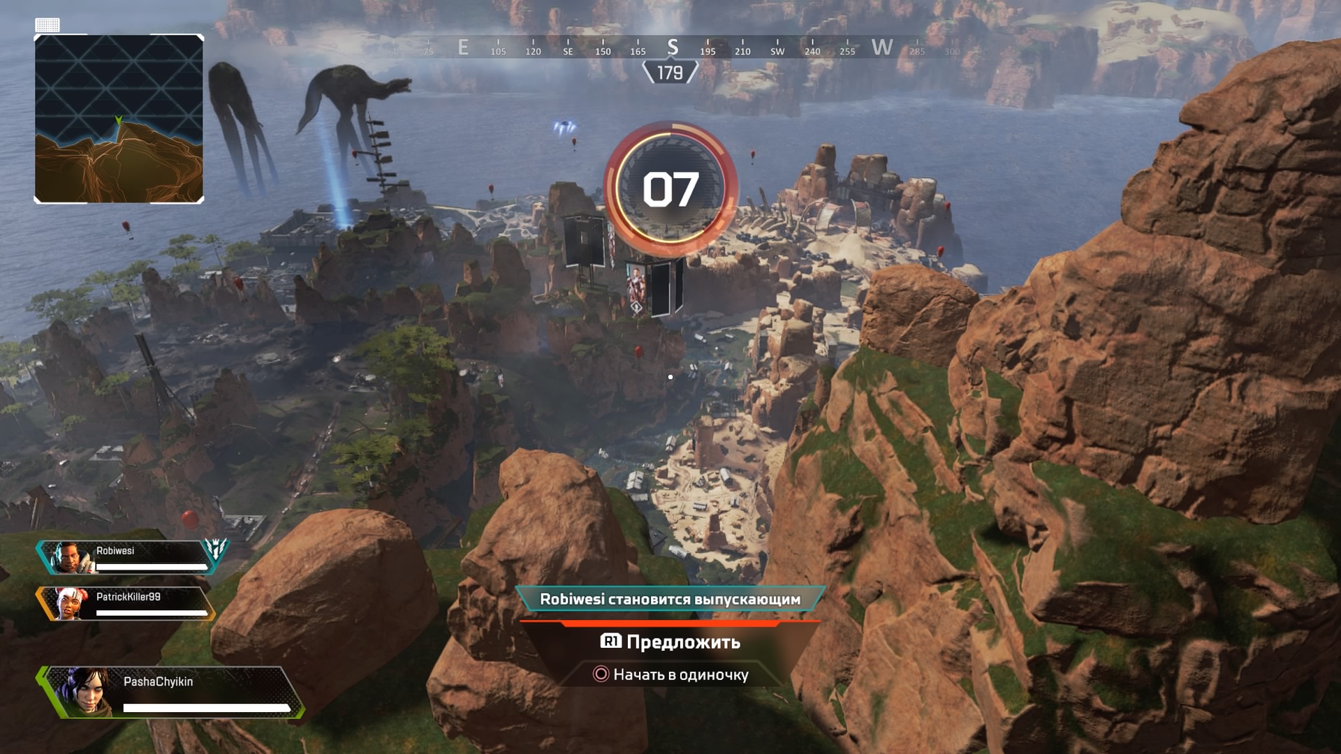 Обзор Apex Legends. PUBG и Fortnite, подвиньтесь!