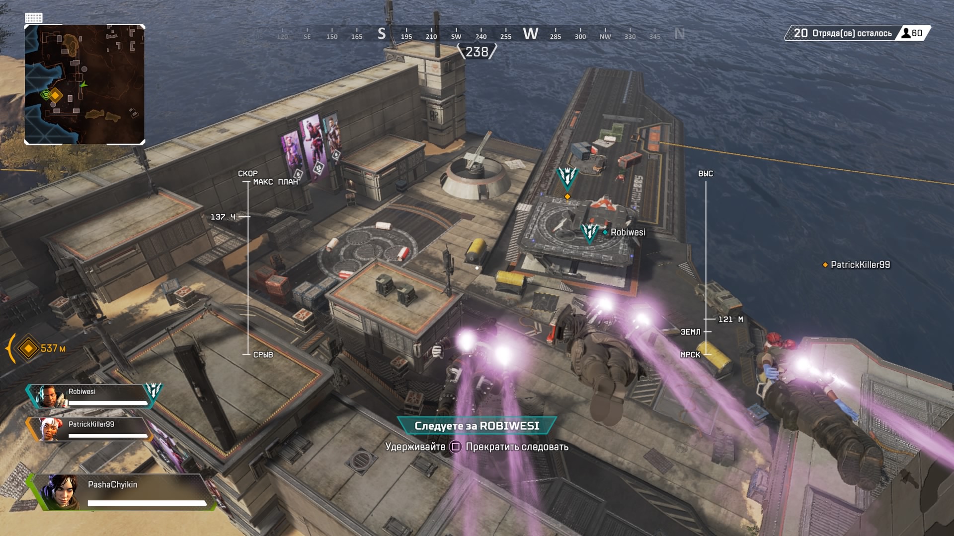 Обзор Apex Legends. PUBG и Fortnite, подвиньтесь!