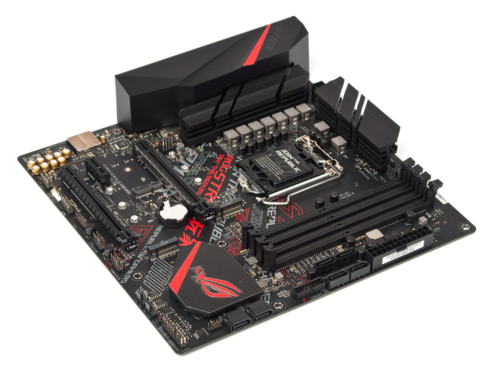 Обзор материнской платы ASUS ROG Strix B365-G Gaming. Шаг вперёд, два ...