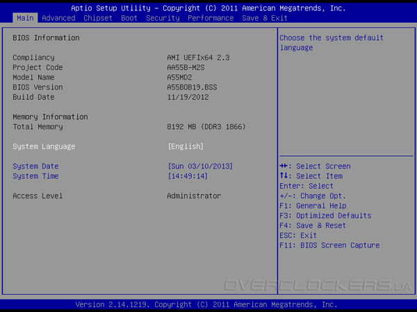 Расскажем о Bioscreen utility что это