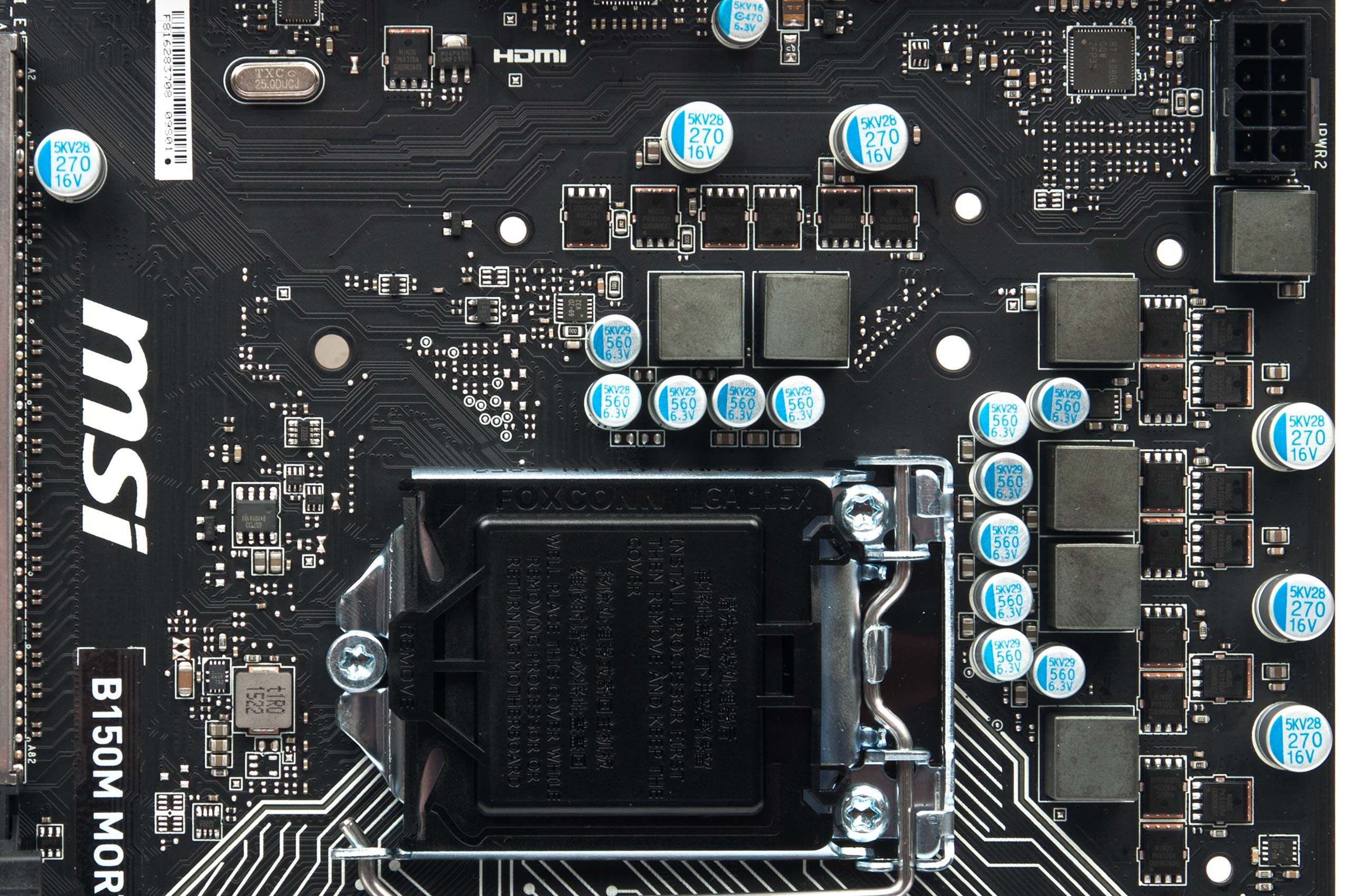 Обзор материнской платы MSI B150M Mortar. Знакомство с Intel B150