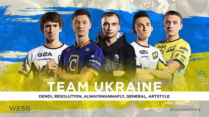 WESG: Стал известен посев команд в группах по Dota 2