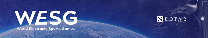 WESG: Стал известен посев команд в группах по Dota 2