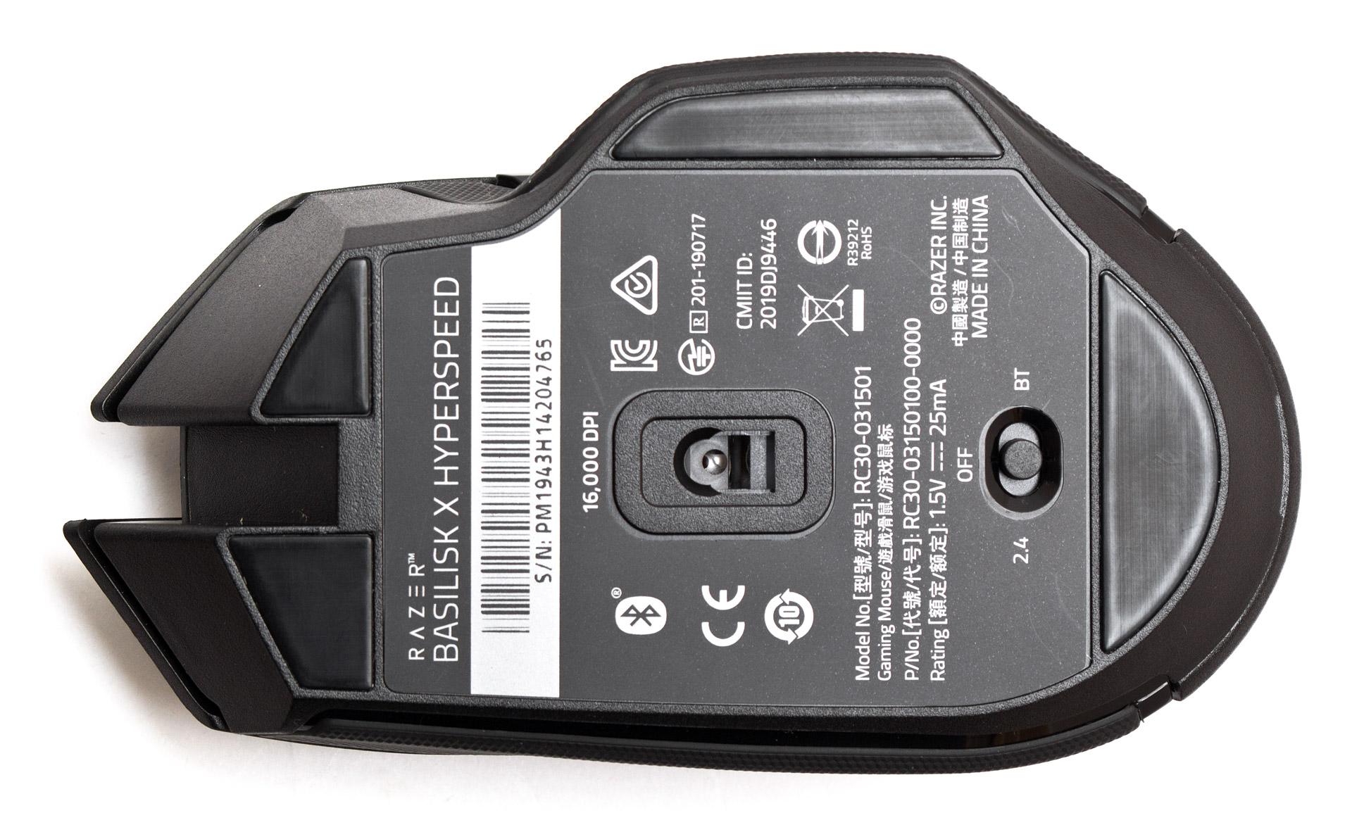 Обзор беспроводной игровой мыши Razer Basilisk X HyperSpeed