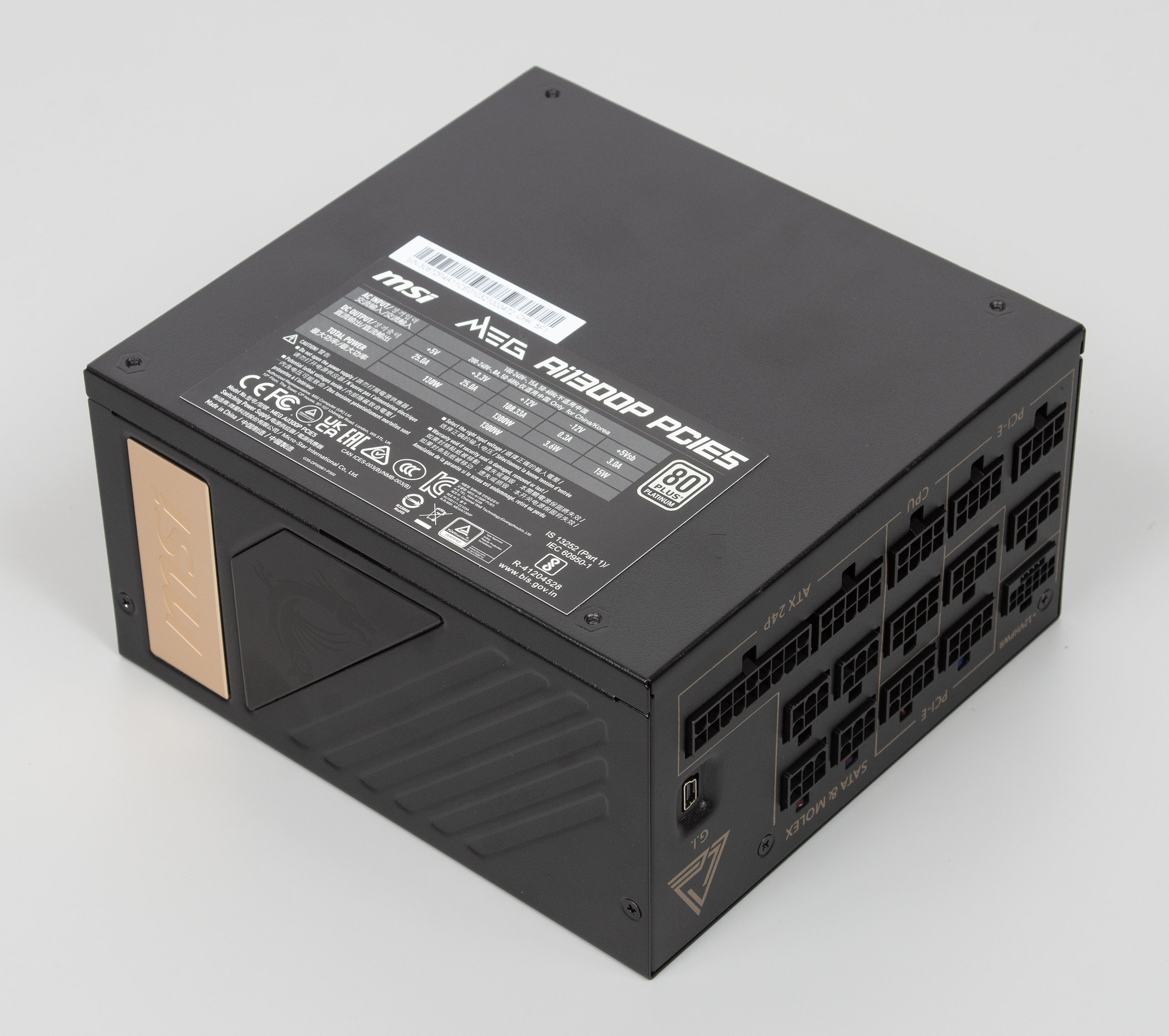 Обзор блока питания MSI MEG Ai1300P PCIE5 мощностью 1300 Вт с ...